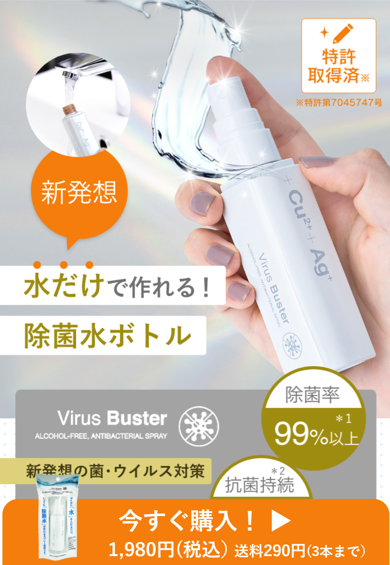 ボディケアHumber Spa European Facial Massage Movements Protocol | Step 7 ...